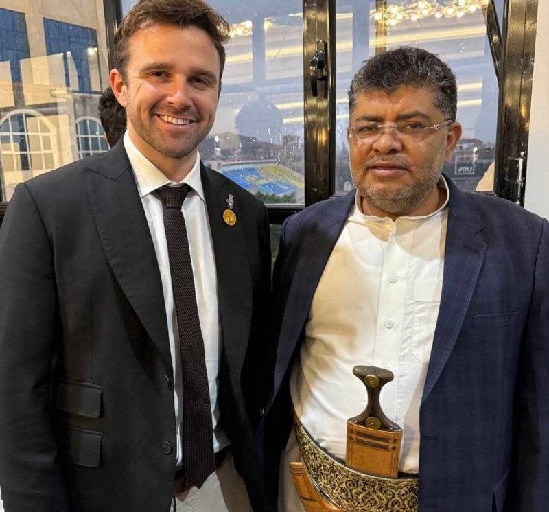 Who is the Controversial Jackson Hinkle and Why Does He Support the Houthis? | Yemen Details